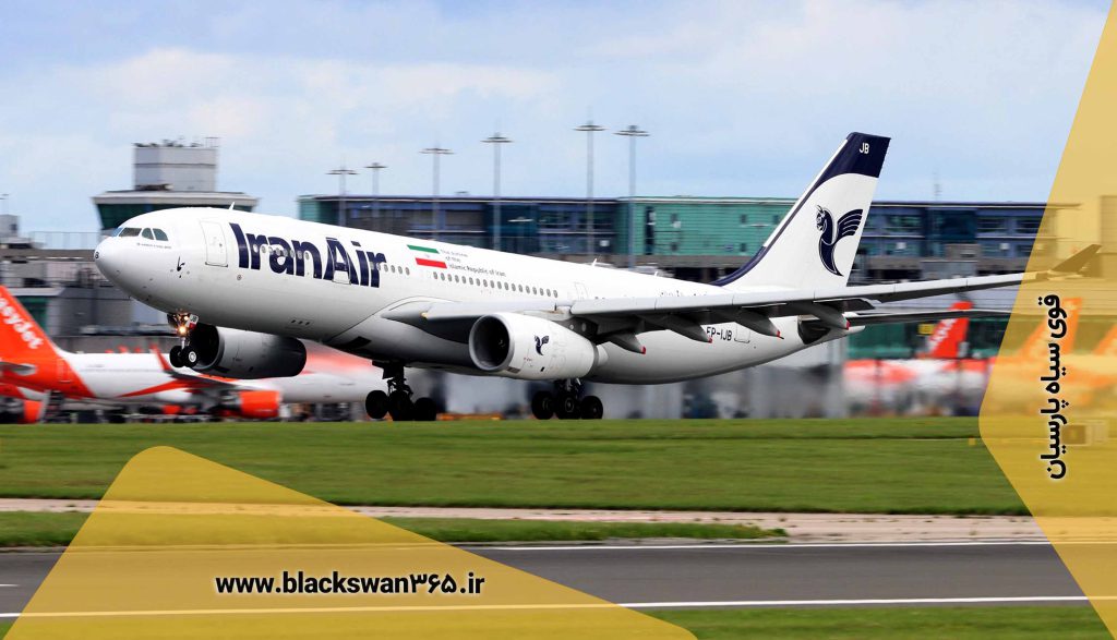 ایران ایر | قوی سیاه
